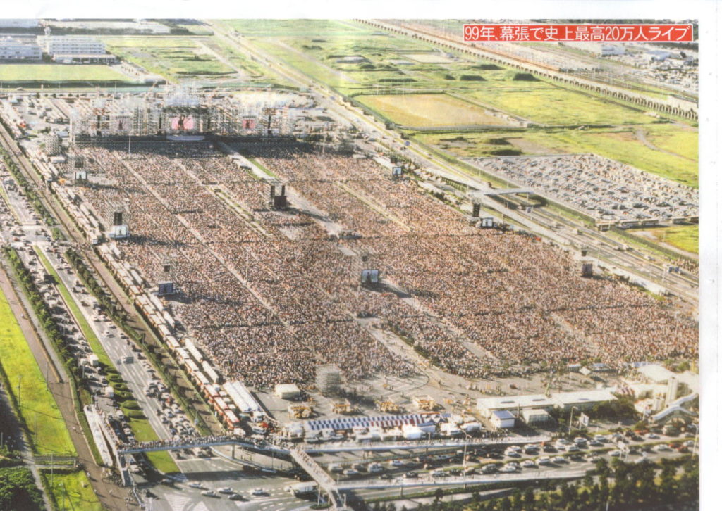 Biggest Concerts of All Time - 15 Largest Concert Crowds - Guitar Lobby